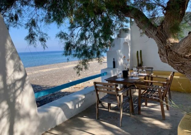 Gaia Wines in Santorini - Winery Review with Photos & Map
