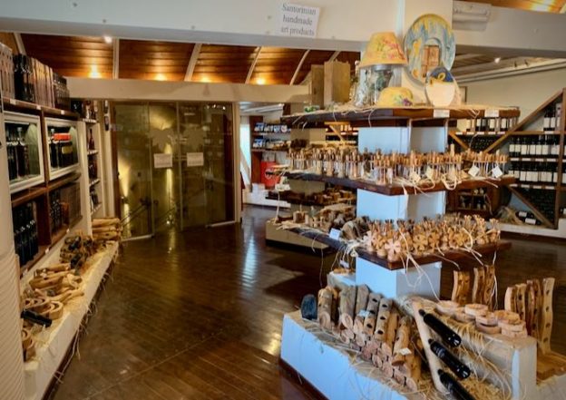 Koutsoyannopoulos Winery and Museum in Santorini