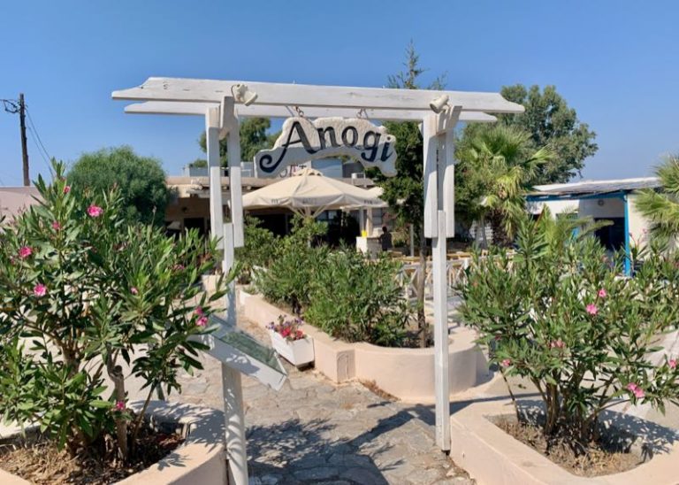 Anogi Restaurant in Imerovigli, Santorini