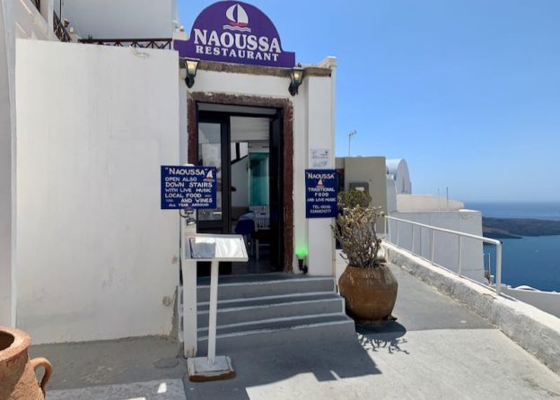 Naoussa Restaurant in Fira, Santorini