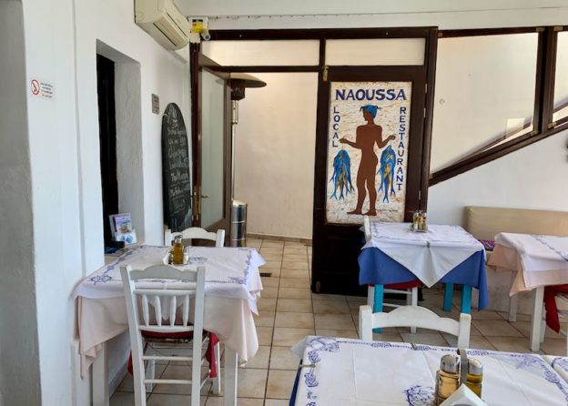 Naoussa Restaurant in Fira, Santorini