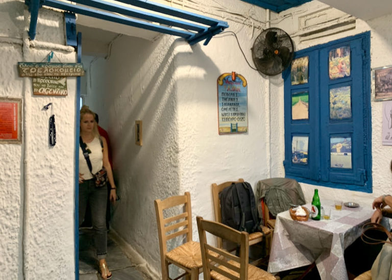 Avli Restaurant in Athens, Greece