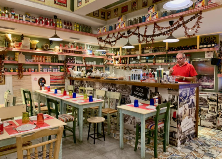 Pame Tsipouro Pame Kafeneio in Athens, Greece