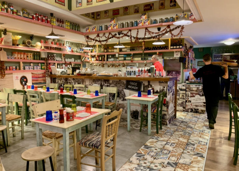 Pame Tsipouro Pame Kafeneio in Athens, Greece