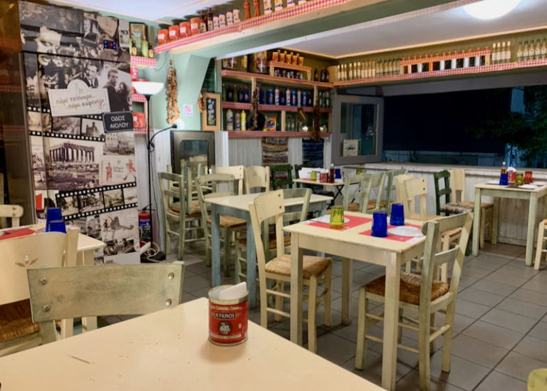 Pame Tsipouro Pame Kafeneio in Athens, Greece