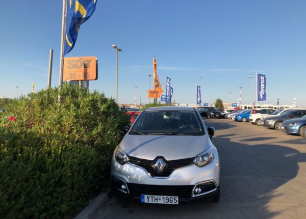 Athens Airport Car Rental - Updated for 2026