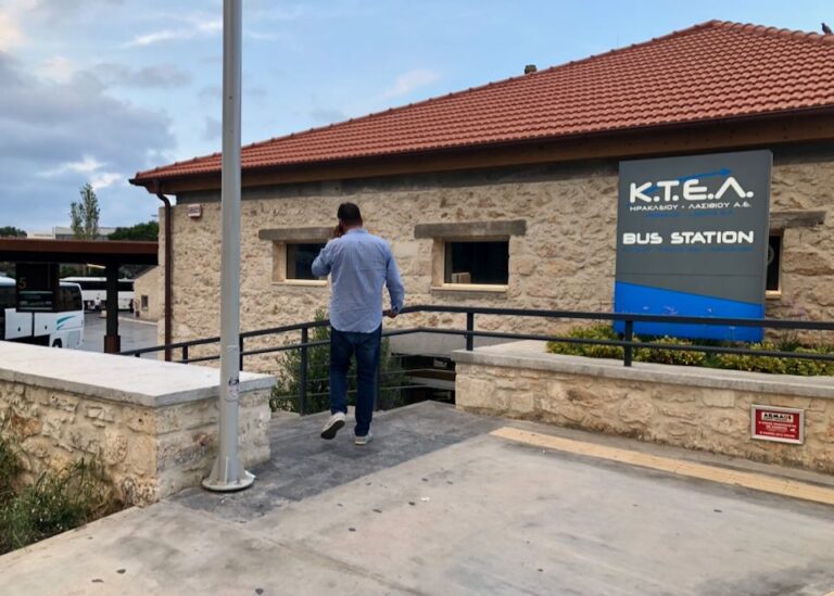 Heraklion Ferry Port in Crete - Location, Tickets, Buses, & Taxis