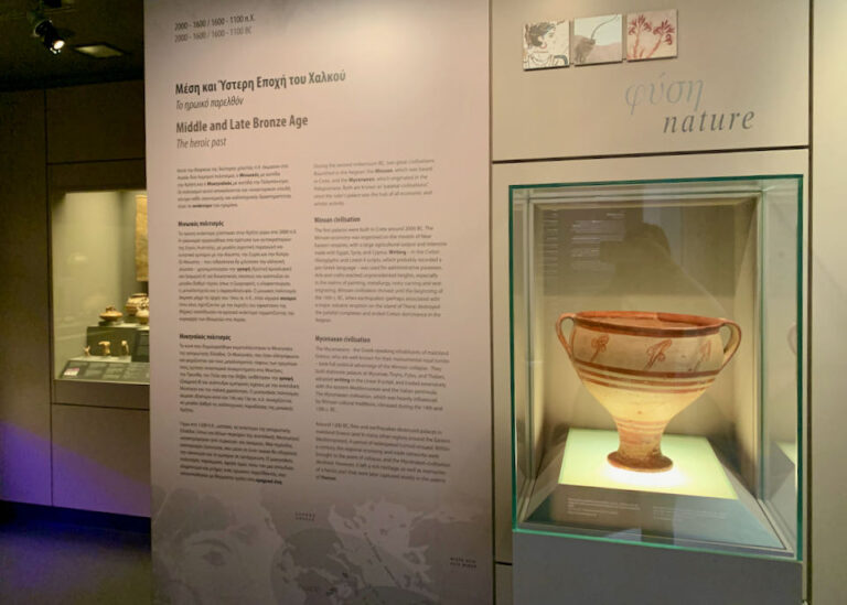Cycladic Art Museum - Tickets, Hours, Review