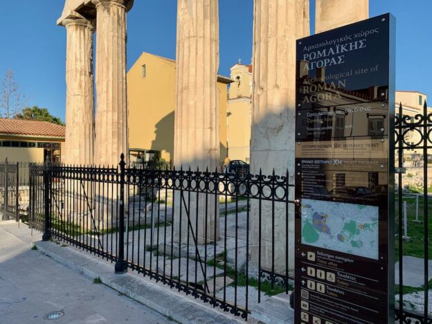 The Roman Agora in Athens: Tickets, Hours, Map, Tours, Photos