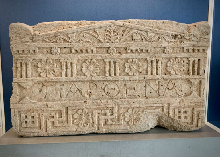 Benaki Museum in Athens - Tickets, Hours, Tours, Review