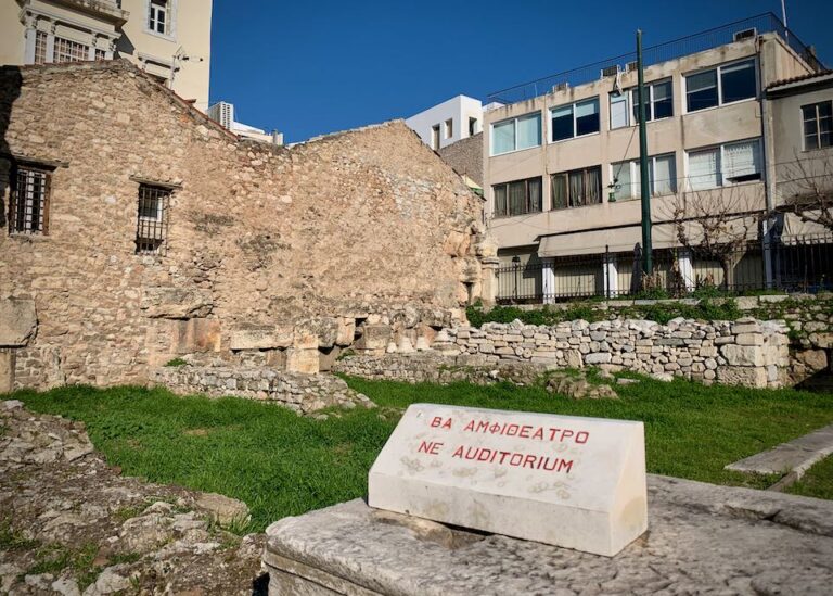 Hadrian’s Library in Athens: Tickets, Hours, Map, Photos