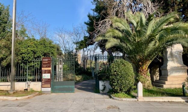 Aristotle’s Lyceum in Athens: Tickets, Hours, Map, Photos