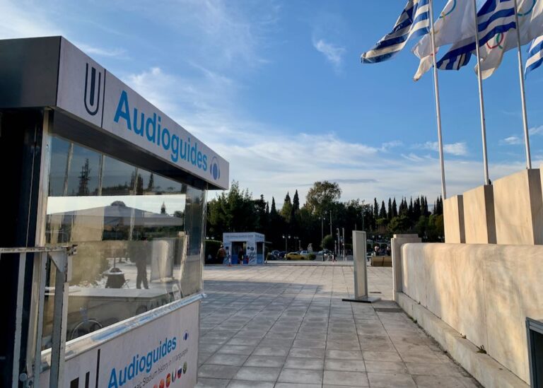Panathenaic Stadium in Athens: Tickets, Hours, Map, Tours, Photos
