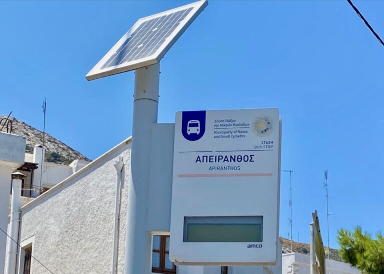 Naxos Public Bus - Routes, Tickets, Schedules