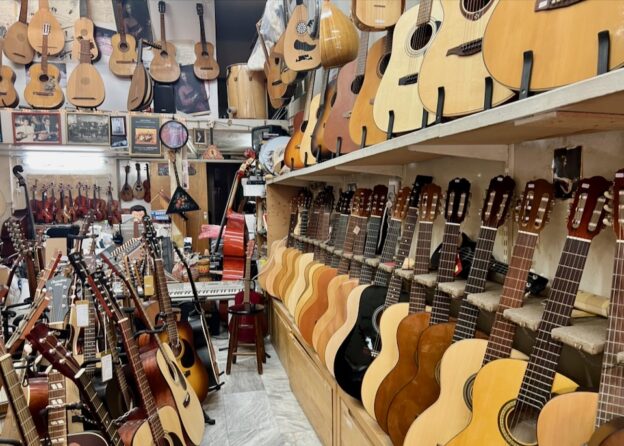 Samouelian Instruments Shop, Athens