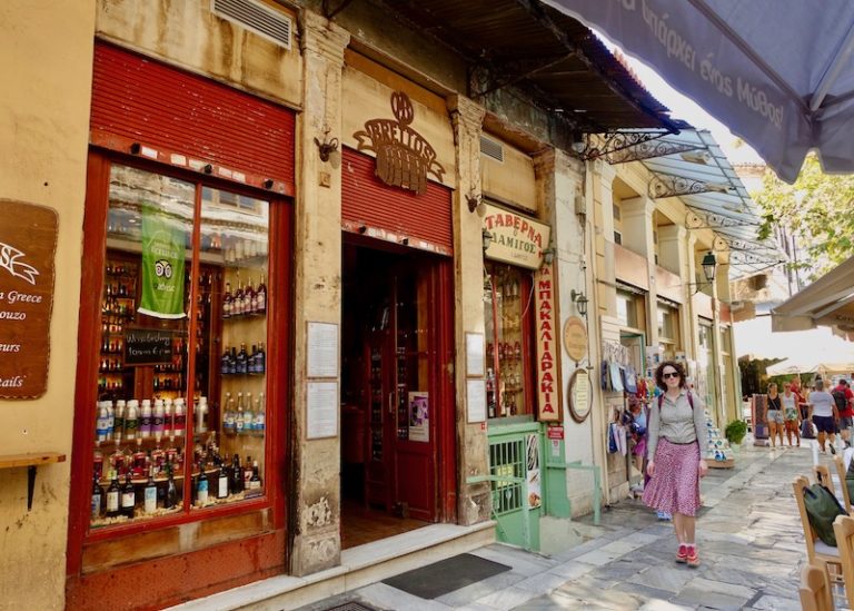 17 Best Bars & Clubs in Athens, Greece