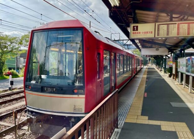 WHERE TO STAY in HAKONE - Best Hotels & Towns
