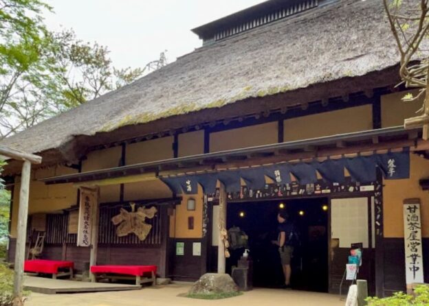 WHERE TO STAY in HAKONE - Best Hotels & Towns