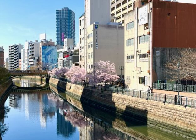 WHERE TO STAY in NAGOYA - Best Hotels & Neighborhoods