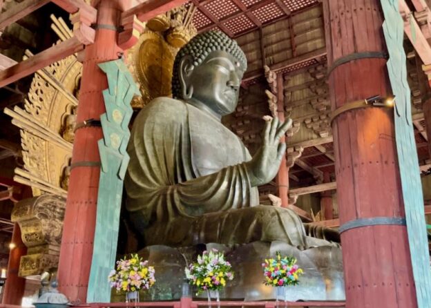 WHERE TO STAY in NARA - Best Areas & Neighborhoods