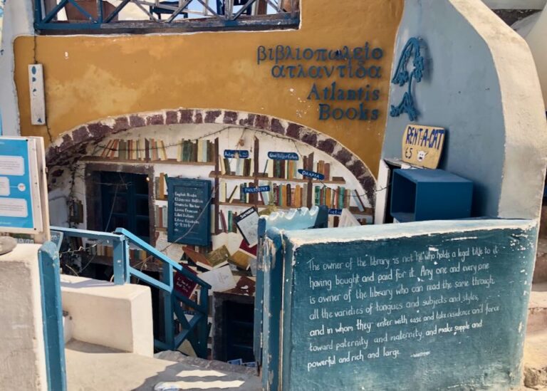 Atlantis Books; Santorini, Greece