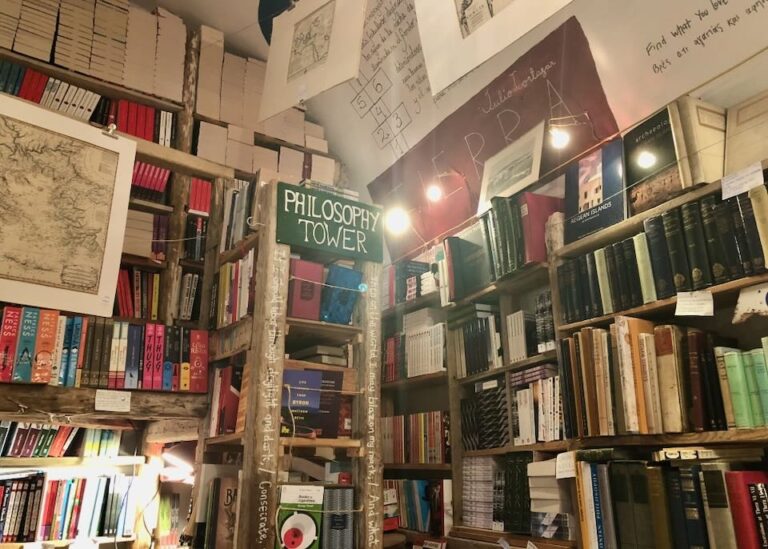 Atlantis Books; Santorini, Greece