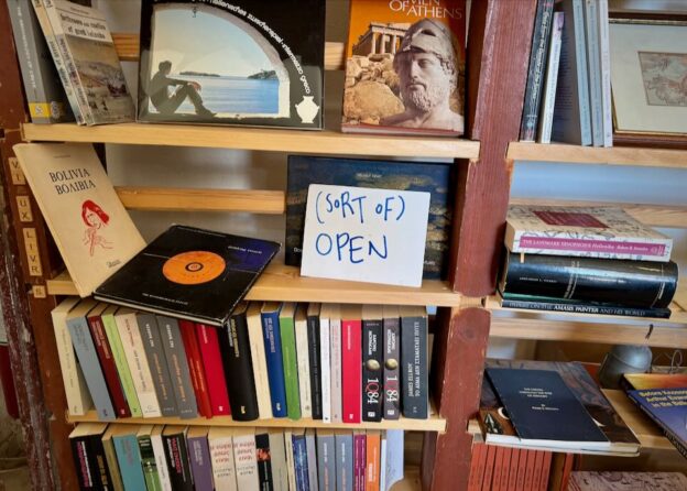 Atlantis Books - Santorini, Greece (New Location)