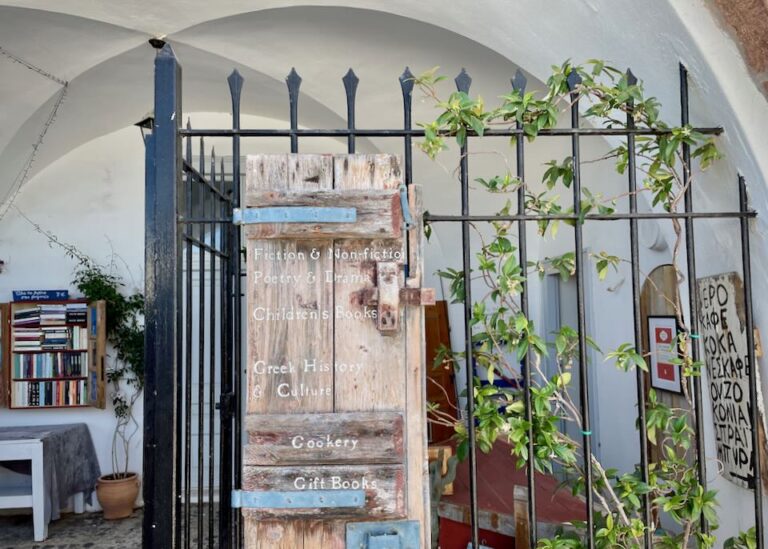 Atlantis Books - Santorini, Greece (New Location)